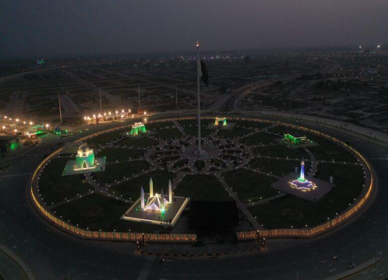 Explore Wonders of Pakistan at DHA Multan Pakistan Square